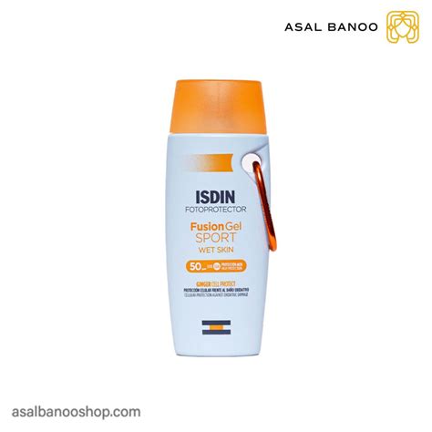 محصولات ایزدین اصل 2025 کرم ضد آفتاب و بالم لب عسل بانو