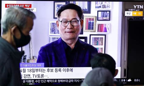 민주 송영길 탈당·귀국 회견에 결정 존중사건 신속 규명 바라 파이낸셜뉴스