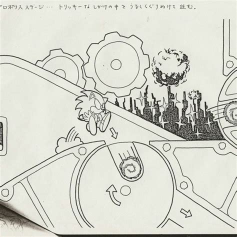 Stream Clock Work Zone Act 1 By Great Lange Listen Online For Free On Soundcloud