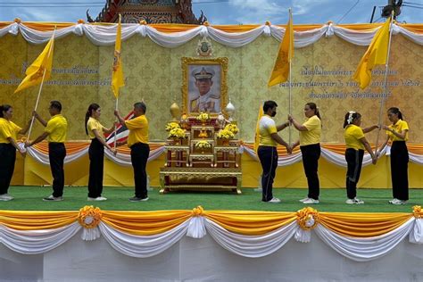 นนทบุรีจัดกิจกรรมเดิน ปั่น วิ่ง รับมอบธงตราสัญลักษณ์เฉลิมพระเกียรติในหลวง สยามรัฐ