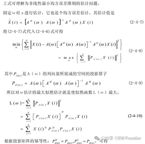 【doa估计】11种doa估计算法：从经典music到现代cnn【附matlab代码】 知乎