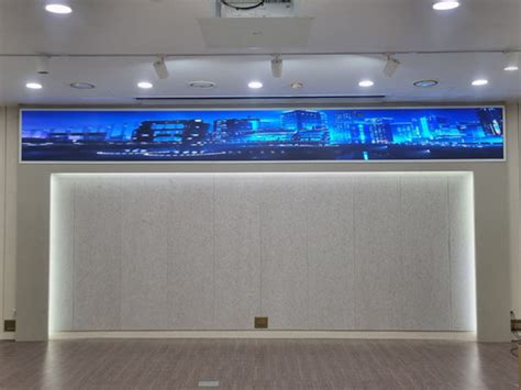 Led