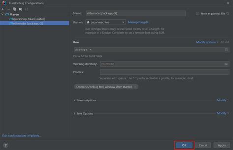 调试解决 java lang IllegalArgumentException Malformed uxxxx encoding 编译错误