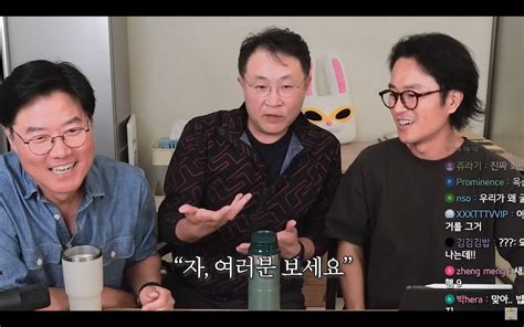국민예능 을 탄생시킨 이명한pd 나영석pd가 새롭게 개혁한 예능 트렌드 유머움짤이슈 에펨코리아