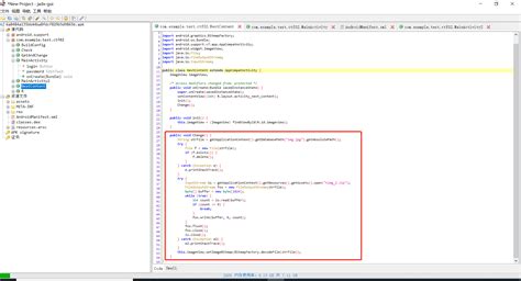 攻防世界 ctf mobile 高手进阶《基础android》 ctf基础android csdn博客