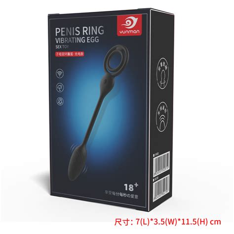 双环锁精震动肛塞前列腺按摩器男用自慰器夫妻共用成人情趣性用品 阿里巴巴