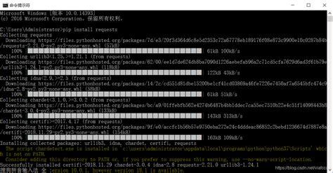 Python爬虫【一】爬取文字python 爬虫 文字 Csdn博客 Python爬虫【一】爬取文字python 爬虫 文字 Csdn博客