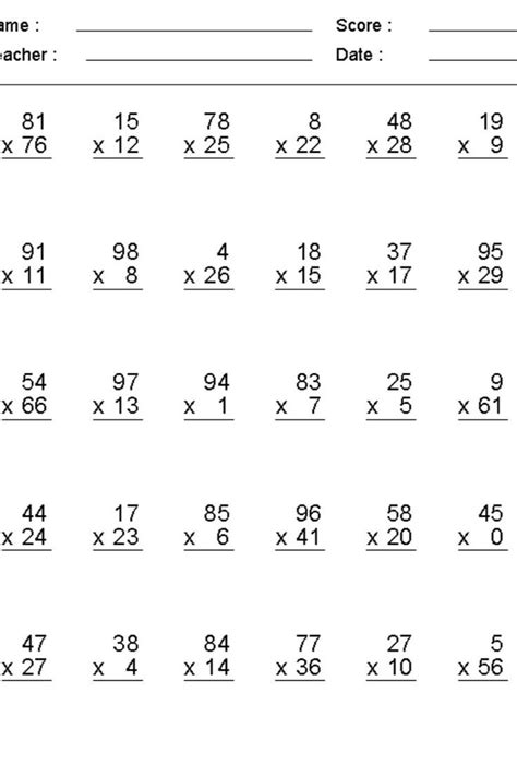 Multiplication Worksheets X3 Educational Worksheet Packs