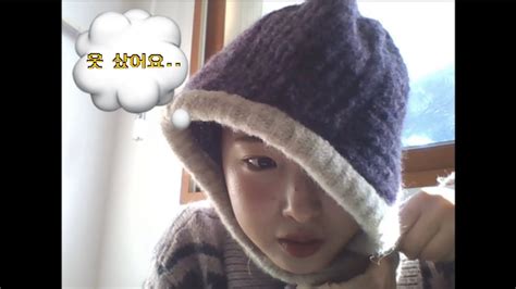 Fashion Haul 따숩고 귀엽고 투박한🌨 겨울 옷 하울 Youtube