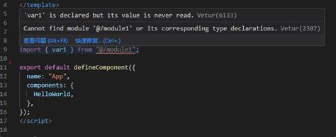 Project Baseurl Should Relative To Tsconfigjson Not Root · Issue
