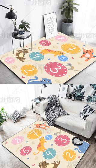 儿童数字游戏专题模板 儿童数字游戏图片素材下载 我图网