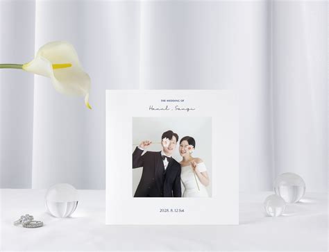 예쁜 청첩장 잇츠카드