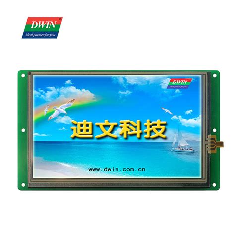 Dwin Inch TFT LCD Module Screen HMI Industrial Touch Panel Smart TFT LCD Uart