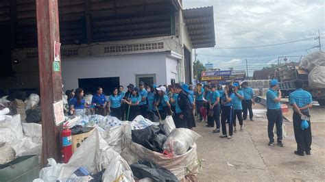 การประปาส่วนภูมิภาค เขต 4 การประปาส่วนภูมิภาค เขต 4