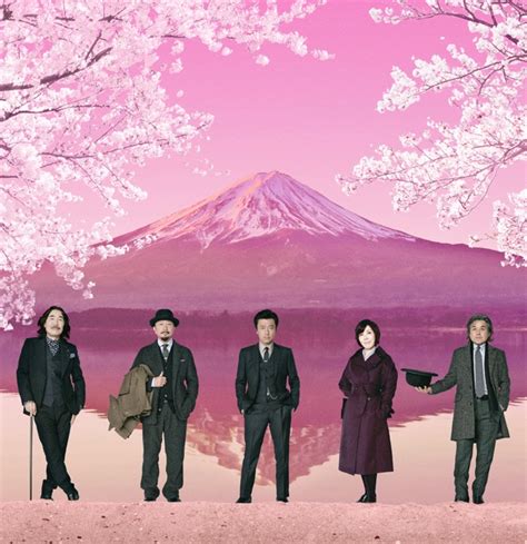 サザンオールスターズ、新曲「平和の鐘が鳴る」歌詞を公開 Barks