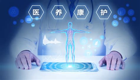 助力 十助一护”养老模式，翔宇医疗给出医养康护整体解决方案财富号东方财富网