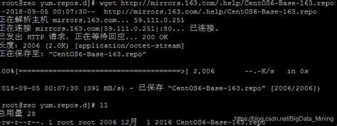 centos7系统更换yum源镜像为国内镜像教程 将yum仓库更改为国内镜像源清除并重新生成包头缓存 csdn博客