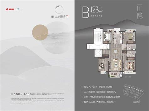 对标高科紫微堂！放风价4万平！刚刚，仙林湖纯新盘户型图曝光！洋房
