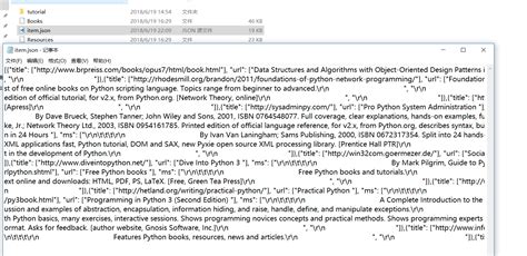 手把手教你学python第二十四5讲（暂别python启程linux） Csdn博客