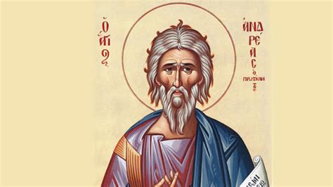 რელიგიის საკითხთა სააგენტო მართლმადიდებელ მრევლს ანდრია პირველწოდებულის