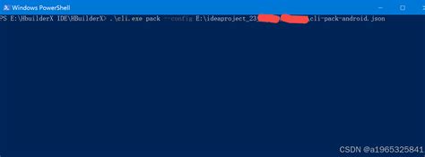 Uni App Cli命令打包报错：找不到接受实际参数 Config”的位置形式参数clear Item 找不到接受实际参数 Config”的位置形式参数。 Csdn博客