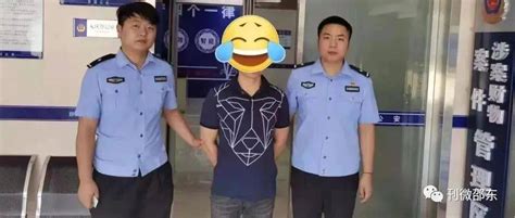 邵阳一男子讨债杀人后潜逃24年！杀人犯终于被抓！曾某