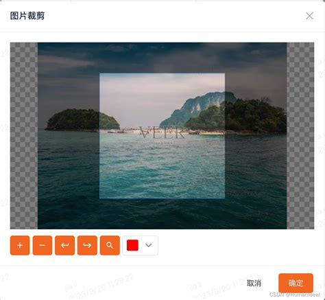 二次封装vue Cropper实现图片裁剪vue Cropper 064 Csdn博客