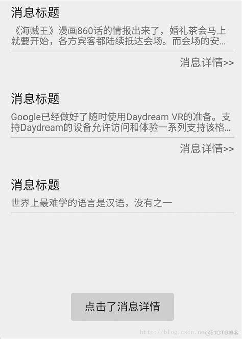 Maxlines Maxlines什么意思mob64ca1412b28c的技术博客51cto博客