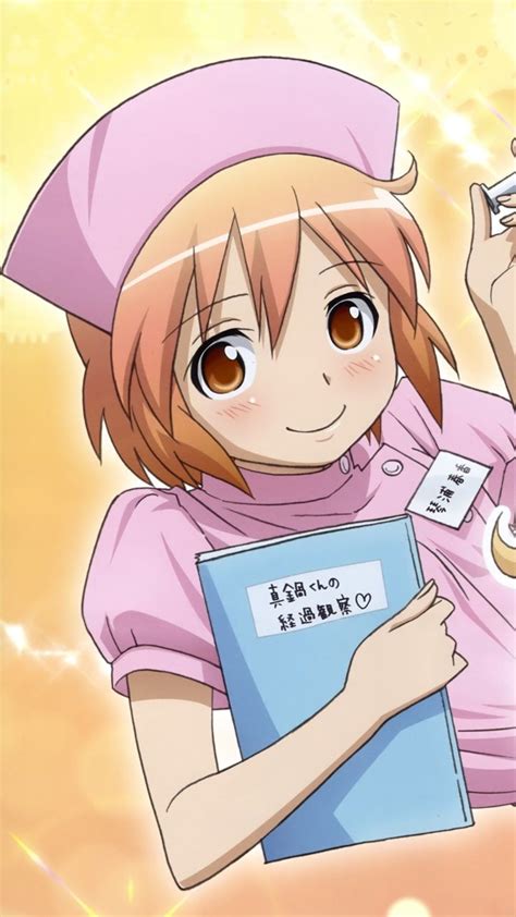 17 Best Images About Kotoura San On Pinterest