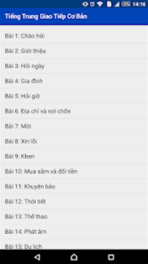 Tiếng Trung Giao Tiếp Cơ Bản สำหรับ Android ดาวน์โหลด