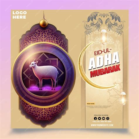 Premium Psd Eid Ul Adha Poster With Template Design Original Picture