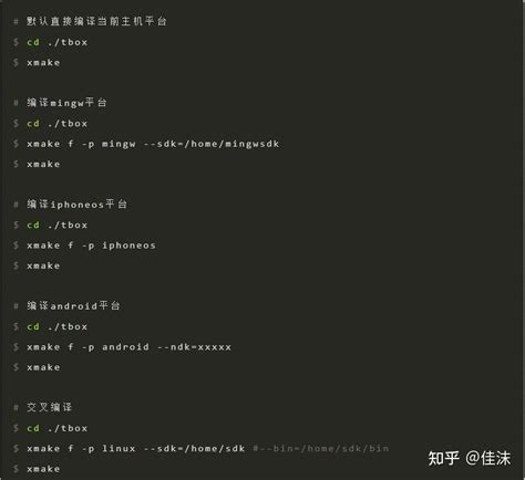 用c语言实现了一个跨平台开发库 知乎
