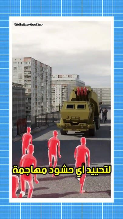 ميزات سيارة زعيم كوريا الشمالية 🚔🇰🇵 Shorts Youtube