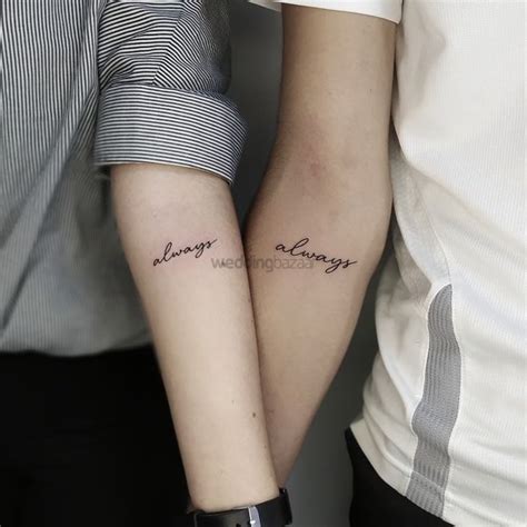 Relationship Name Tattoos
