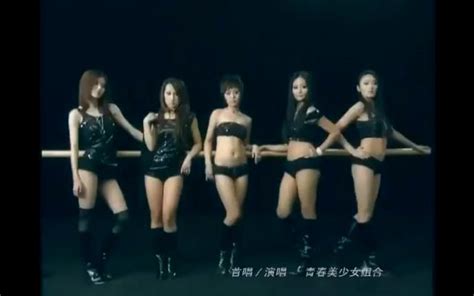 哪吒2角色曲《就是哪吒》完整版mv！我要将那混沌的世界翻个天 焰火が降る 默认收藏夹 哔哩哔哩视频