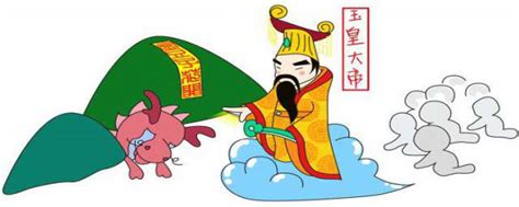 我是玉皇大帝漫画原著是什么 我是玉皇大帝漫画原著小说叫什么知秀网