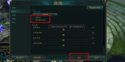 Lol Fps不稳定怎么办360新知