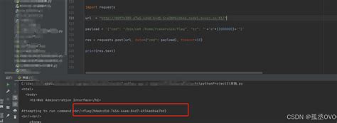 Fbctf2019 Rceservice Pcre回溯绕过和a0换行绕过 Csdn博客