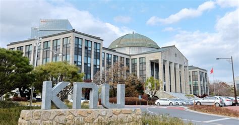 경북대 ‘the 세계대학 영향력 평가 세계 3위…국내 대학 최초