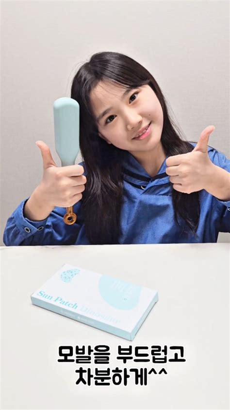 Lee Y A 창비 팥빙수눈사람펑펑2 어린이 곁을 지키는 다정한 눈사람☃️ 📘나은 동화 📗보람 그림 팥빙수 산 꼭대기에 사는 눈사람 펑펑 ⛄️ 펑펑이는 눈으로 안경을