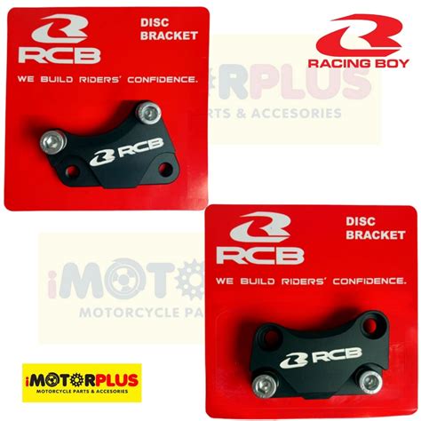 RCB DISC BRACKET F Mm Mm BLACK SNIPER Shopee Philippines