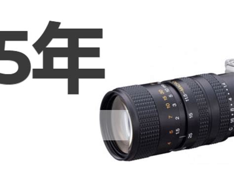 制作voc格式数据集的traintxt、valtxt文件 云禅网络 机器视觉资讯