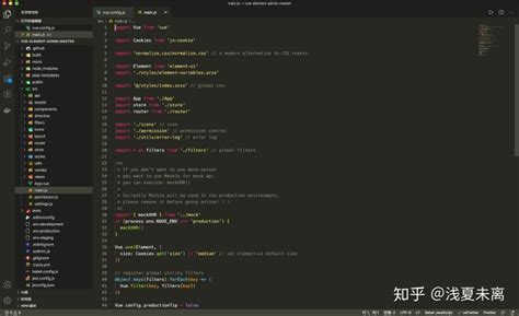 Vscode怎么引用cssvscode 提升开发效率的配置 Csdn博客