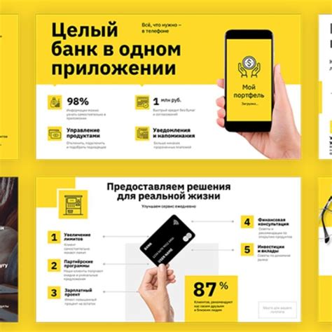 Пин от пользователя Ирина на доске Дизайн презентации в 2025 г