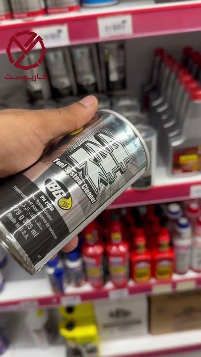 بس جي 44k منظف بخاخات السيارةتوفيربنزين بخاخات سيارات اكسبلور