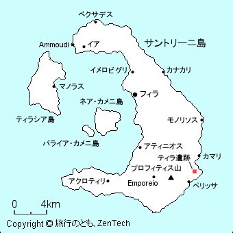 ギリシャ：サントリーニ島地図 旅行のとも、zentech