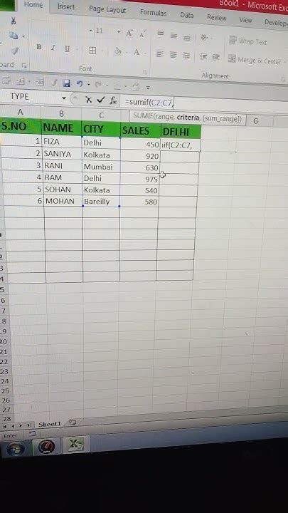 Ms Excel Interview Question Tips And Tricksexcelexceltips