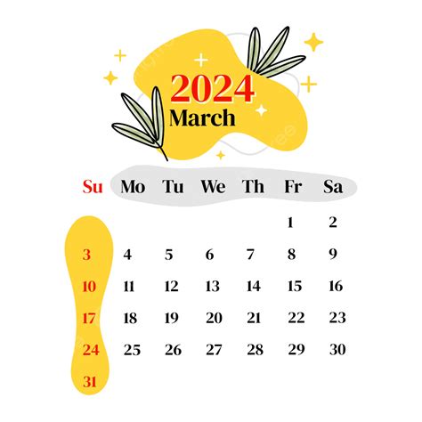 2024년 3월 달력 벡터 2024년 3월 달력 달력 2024 2024년 3월 Png 일러스트 및 벡터 에 대한 무료
