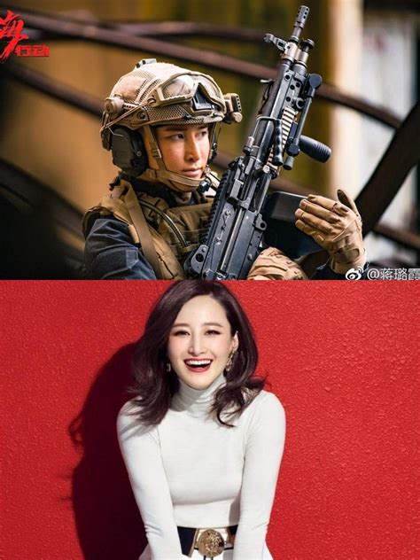 如何评价《红海行动》里的女军人佟莉？ 知乎