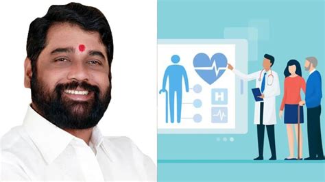 राज्यात आरोग्य अधिकार कायदा लागू करावा नागरिक हक्क संरक्षण मंचाची मुख्यमंत्र्यांकडे मागणी